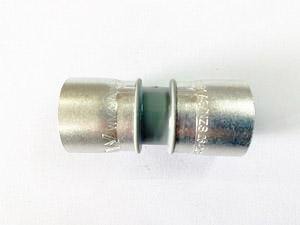 [5] Coupling (20mm) – NZ Pipe